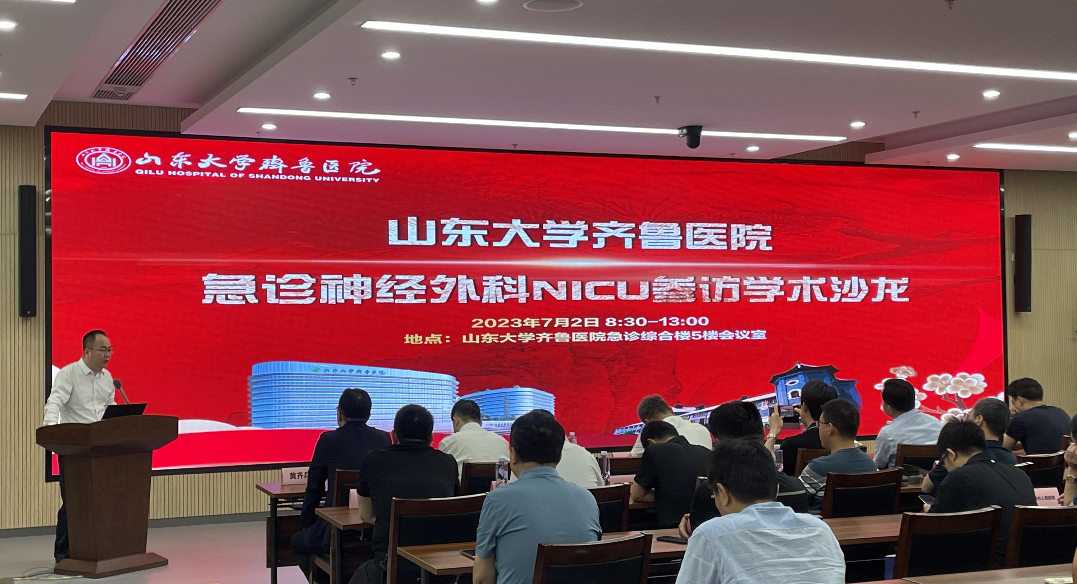 睿联医疗科技大连有限公司 国内首台全身自屏蔽移动CT厂家 术中定位 高速螺旋扫描CT 大孔径厂商
